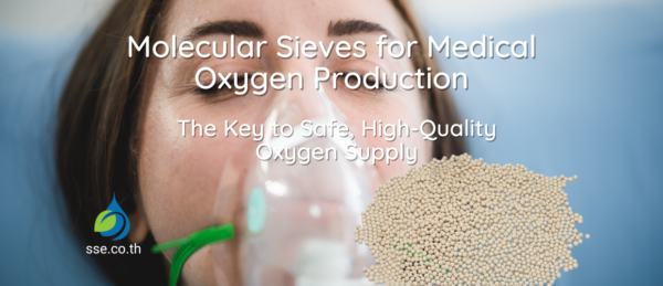 Molecular Sieves For Medical Oxygen Production: The Key To Safe, High ...
