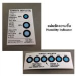 Understanding Moisture Indicator Cards: A Simple Tool For Humidity Control